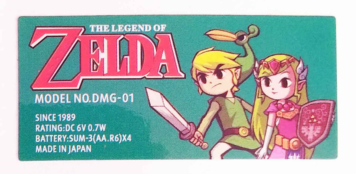 Game Boy DMG - Reverse Sticker - Zelda – Cool Spot Gaming