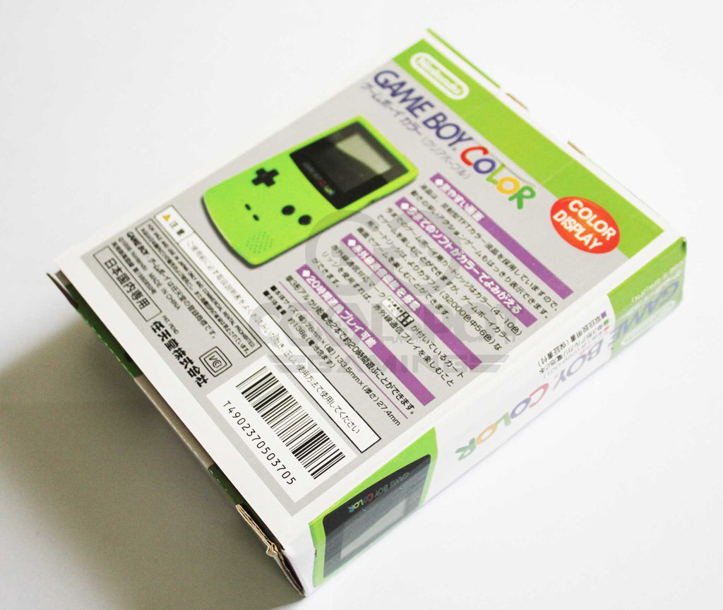 Game Boy Colour Replacement Japanese Console Box – Cool Spot Gaming