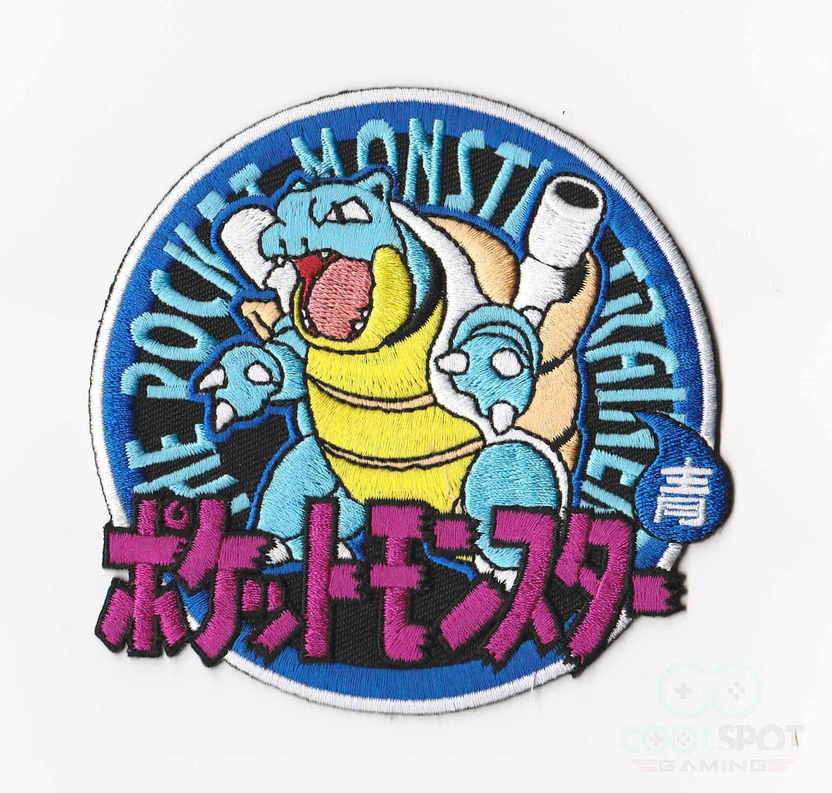 Japanese Pocket Monsters Blastoise Embroidery Patch – Cool Spot Gaming